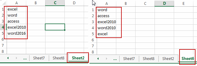 How To Compare Two Lists In Different Worksheets Using VLOOKUP In Excel 